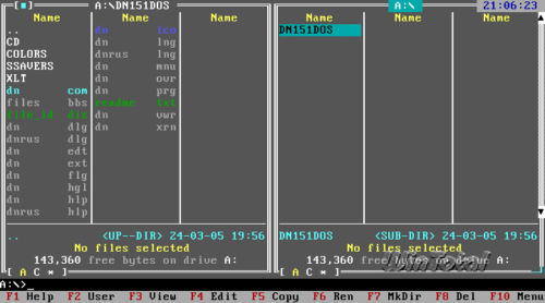 DOS Navigator - Download - Kostenlos & schnell auf WinTotal.de