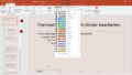 Folienmaster in Powerpoint: So erstellen Sie eine individuelle Masterfolie