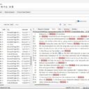 Agent Ransack - Download - Kostenlos & schnell auf WinTotal.de